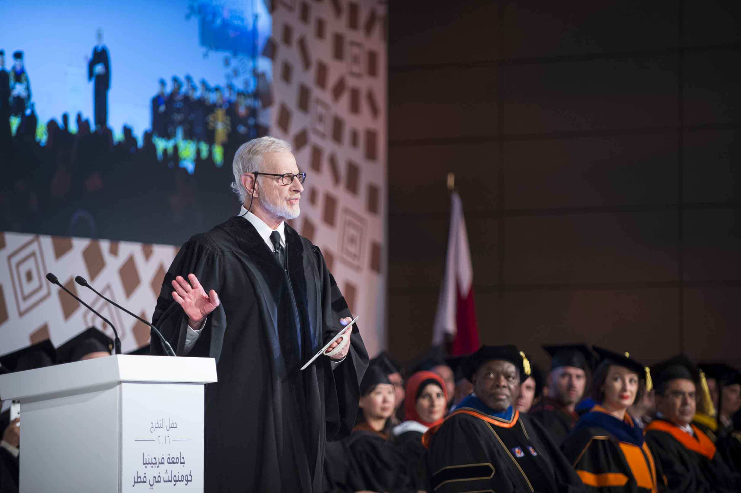 VCUQatar’s Graduates Step Into the Future at 2016 Commencement ...