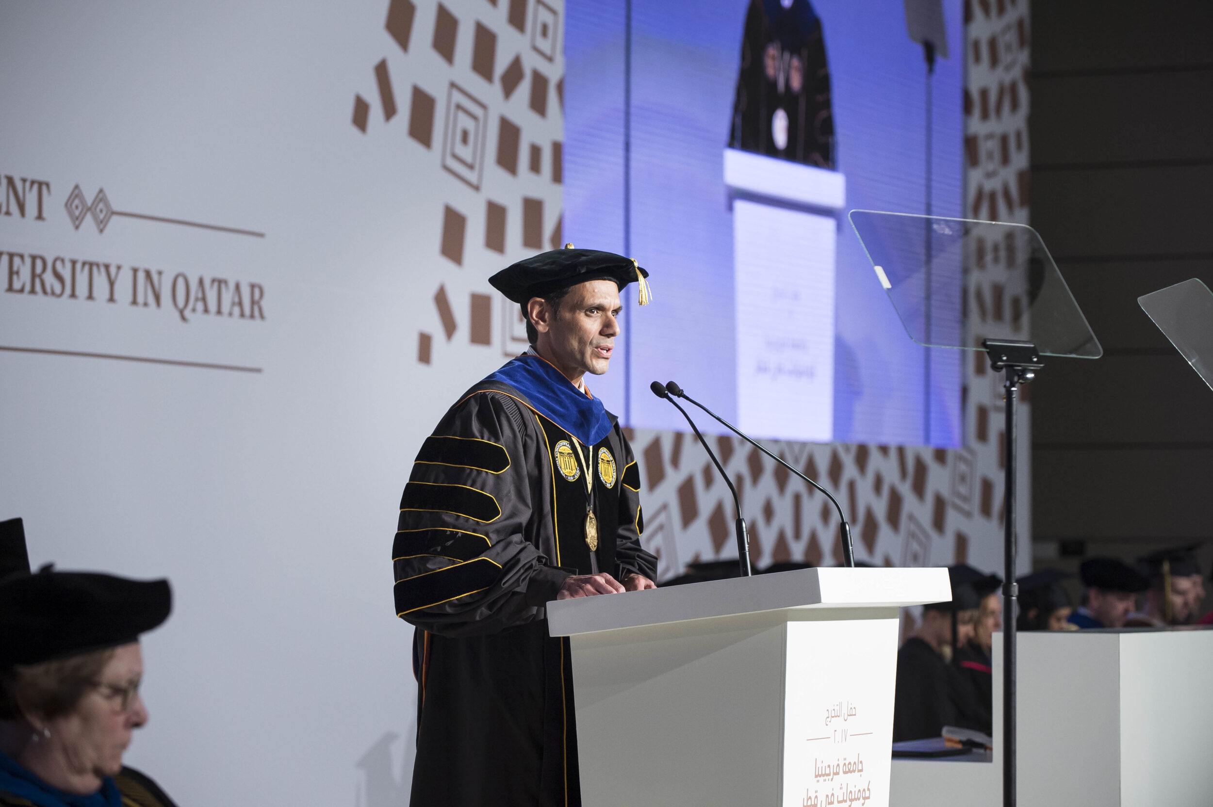 VCUQatar’s Graduates Step Into the Future at 2017 Commencement ...
