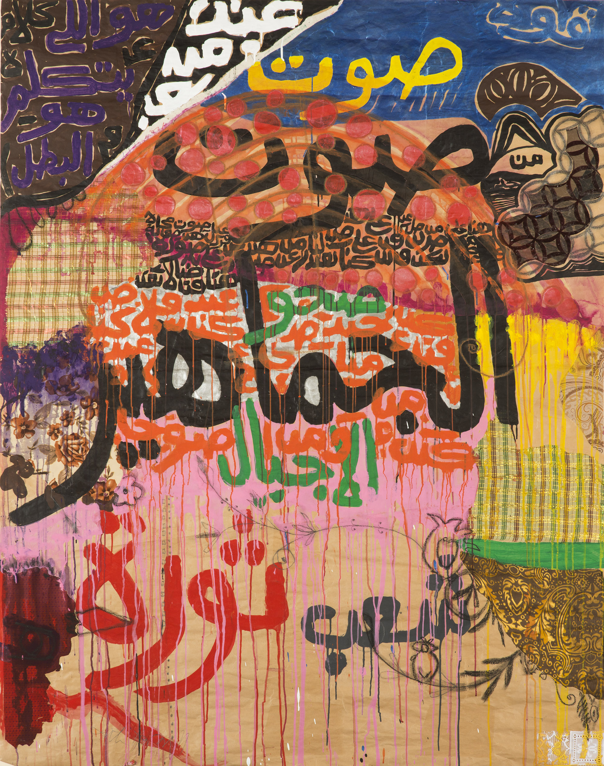 VCUQatar Presents ‘The Depth of Hope’ exhibition and ‘Signs, Traces ...
