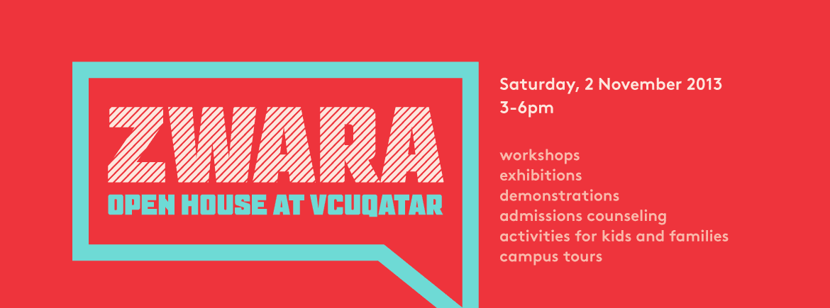 Zwara: Open House at VCUQatar | VCUarts Qatar
