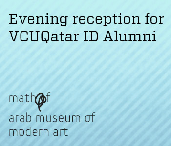 Evening reception for VCUQatar Interior Design Alumni - VCUarts Qatar