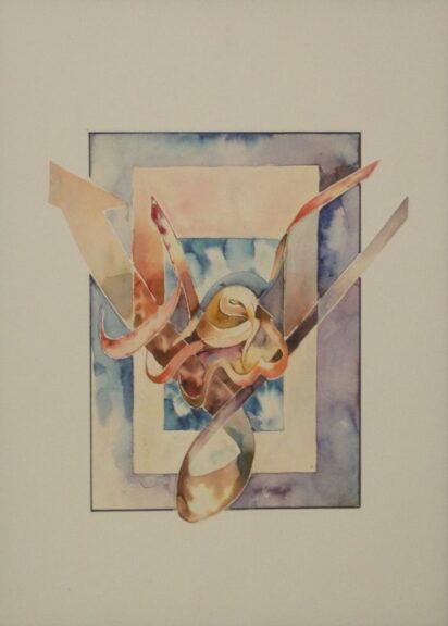 14) Arabic Calligraphy Roqa (Taught in Arabic) - VCUarts Qatar