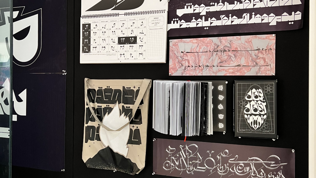 Graphic Design (BFA) | VCUarts Qatar