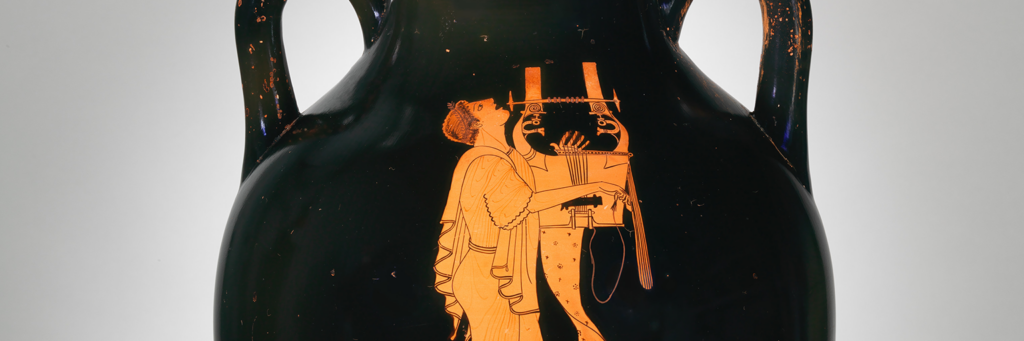 Islamic Art History - VCUarts Qatar