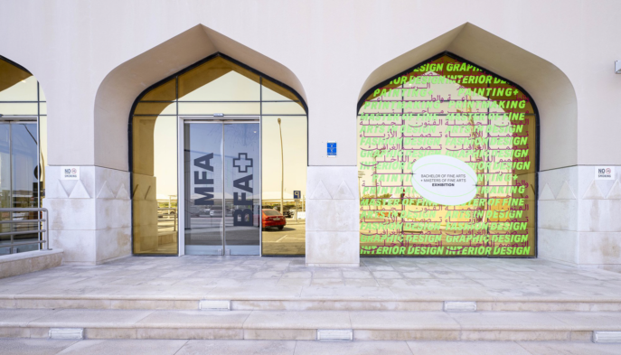 Admissions | VCUarts Qatar