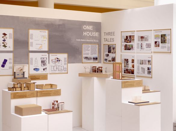 Interior Design (Basics) - VCUarts Qatar