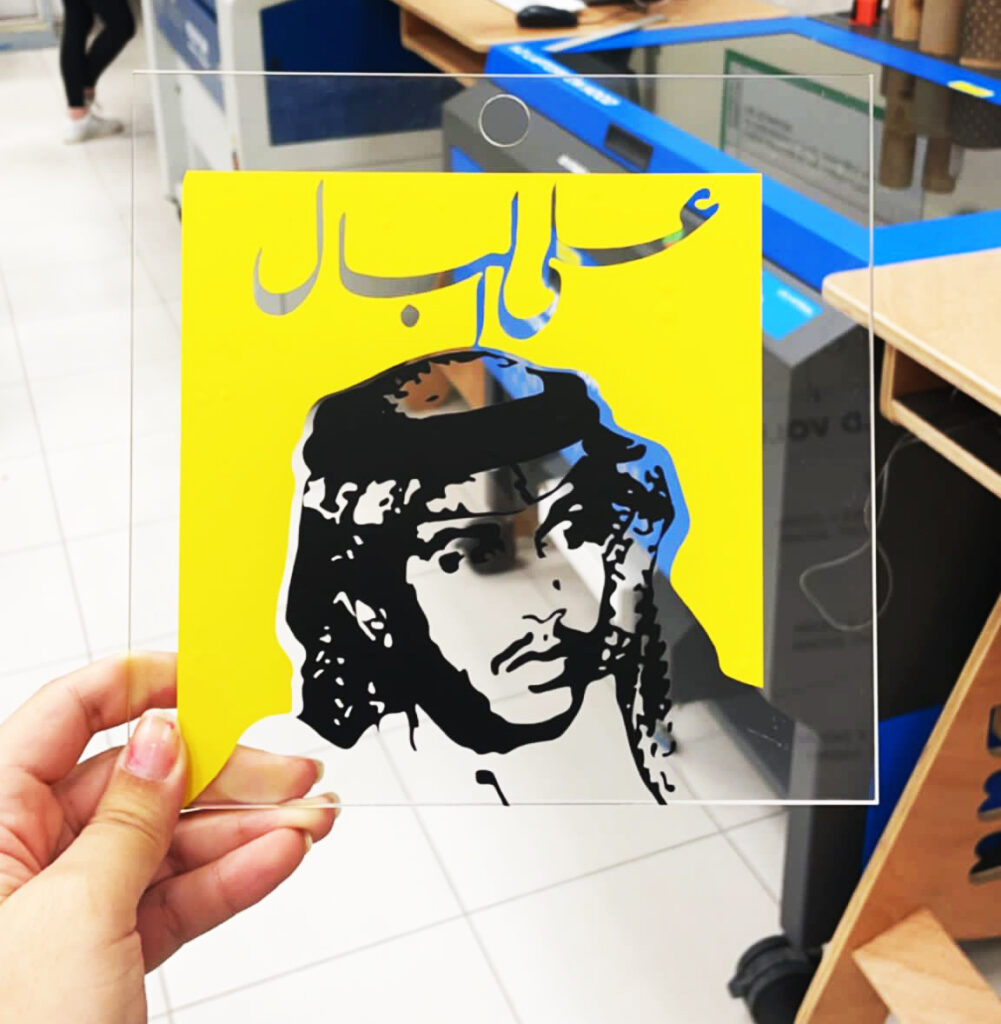 Innovative Vinyl Artistry Program Empowers Qatar Academy Doha Art ...