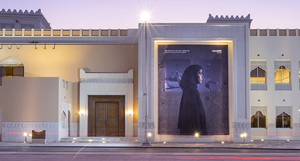 Application Guidelines | VCUarts Qatar